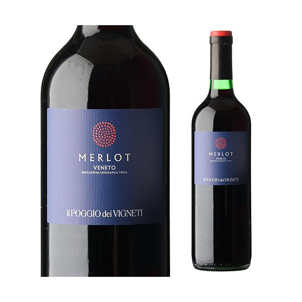 1895年より5世代に渡ってワインに携わってきたヴェルガ家。現在では世界30ヶ国以上で事業を展開。国内外の市場のニーズに応えるために、伝統と革新を体現するワインを造っています。ブドウ畑の丘を意味する「イル ポッジョ ディ ヴィニエティ」シリ...