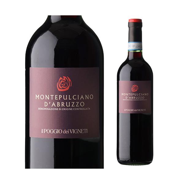 1895年より5世代に渡ってワインに携わってきたヴェルガ家。現在では世界30ヶ国以上で事業を展開。国内外の市場のニーズに応えるために、伝統と革新を体現するワインを造っています。ブドウ畑の丘を意味する「イル ポッジョ ディ ヴィニエティ」シリ...