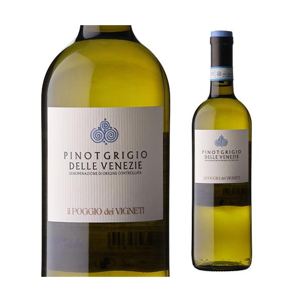 1895年より5世代に渡ってワインに携わってきたヴェルガ家。現在では世界30ヶ国以上で事業を展開。国内外の市場のニーズに応えるために、伝統と革新を体現するワインを造っています。ブドウ畑の丘を意味する「イル ポッジョ ディ ヴィニエティ」シリ...