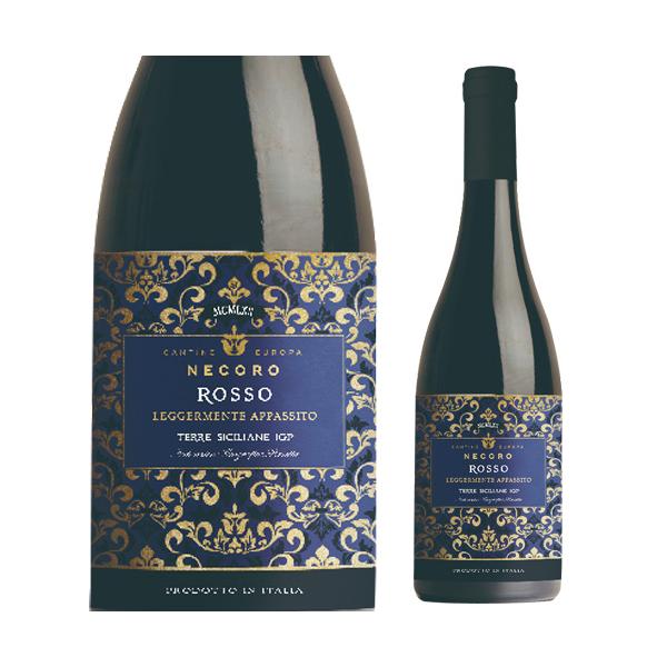 畑で樹上乾燥させたシラー100%使用。 黒系ベリー、細かなスパイス、バニラの香り。持続性のある柔らかなタンニンが楽しめます。英字表記:NECORO Rosso Appassimento生産者:カンティーネ エウロパ生産国:イタリア地域1:シ...