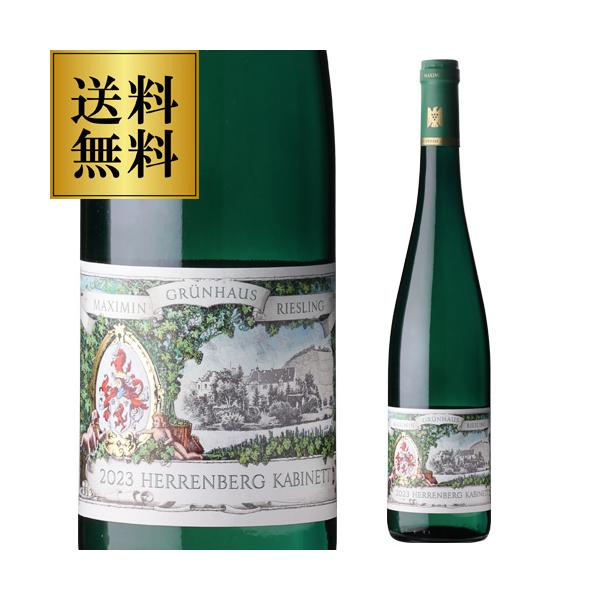 パーカー満点五つ星生産者であり、ゴーミヨ誌最優秀生産者賞獲得のシューベルト家。自然発酵によるスモーキーなイースト香とミネラルのアロマ。果実味はライムなどやや控えめですが、スワリングするとパッションフルーツやマンゴーなどの熟した果実味を感じら...