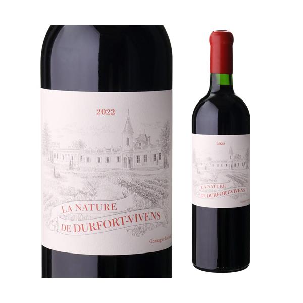 メドック格付け第2級のデュルフォール ヴィヴァン。有機栽培が難しいボルドーの気候ながら、2009年からビオディナミに取り組み始め現在は100%ビオディナミを実現しています。自然酵母を使用し、極力力を加えない抽出のため1回のポンピングオーバー...