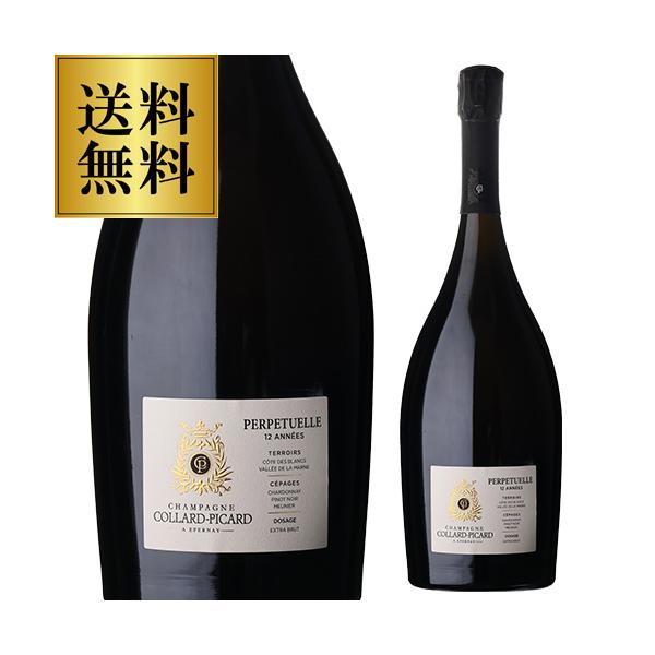 12年分のブレンドが楽しめるシャンパーニュ。70％は2008年から2018年のリザーヴワインをブレンド、残り30％は2019年のものを使用し、味わいの奥行や幅といった深みが一層感じられます。美しい黄みがかったゴールド。純粋な果実のアロマに、...