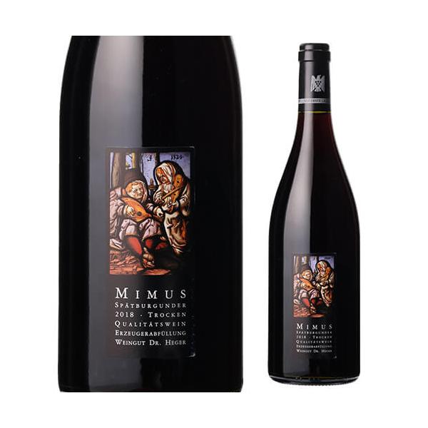 伝統的なマッシュ発酵プロセスの後、新樽で16か月間熟成。乾燥した赤いチェリー、赤スグリ。繊細でしっかりと編まれたブーケ、シナモン、カルダモンなどのスパイが感じられます。複雑味があり風味豊かなタッチとエレガントな余韻が感じられます。英語表記:...