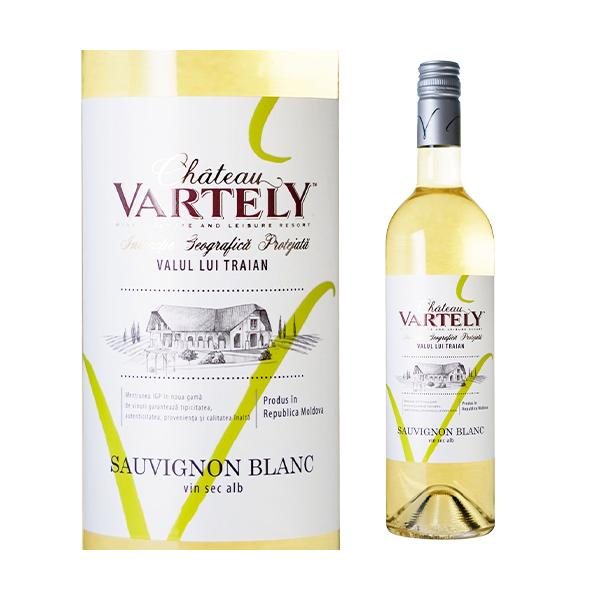 シャトー　ヴァルテリーはモルドバの首都キシナウから北に44km離れたオルヘイに位置するワイナリーです。「ヴァルテリー」はオルヘイの町の名前に由来しており、ハンガリー語で「要塞のある場所」と言う意味があります。設立は1996年ですが、「シャト...