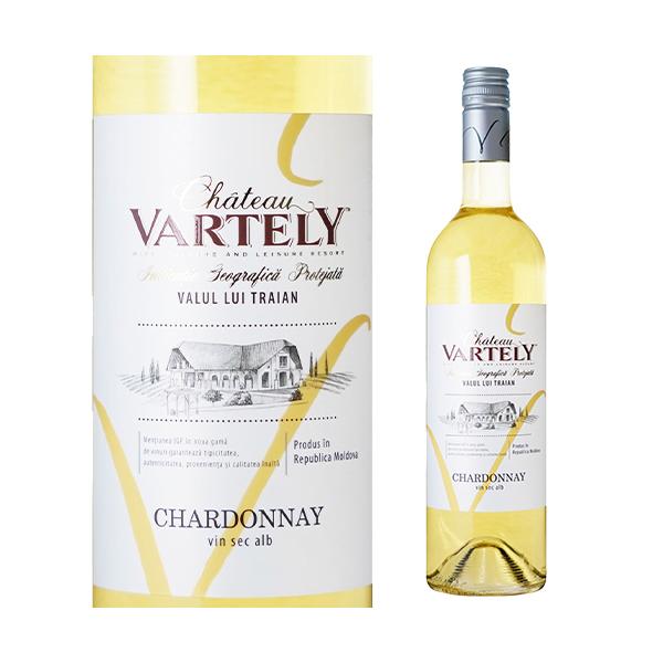 シャトー　ヴァルテリーはモルドバの首都キシナウから北に44km離れたオルヘイに位置するワイナリーです。「ヴァルテリー」はオルヘイの町の名前に由来しており、ハンガリー語で「要塞のある場所」と言う意味があります。設立は1996年ですが、「シャト...