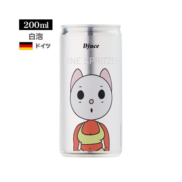 スパークリングワインのような満足感を残しつつ、アルコール度数を抑えて軽快に仕上げられるスプリッツァー。白い花や洋梨、青リンゴ、レモンなどの快活なアロマが弾けます。ジューシーな果実味が舌を包み込み、爽やかなシトラスの酸味が全体を引き締め、泡が...