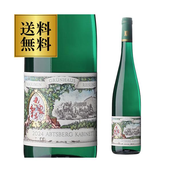 VDPが認定する最上級単一畑「グローセ・ラーゲ」であるアプツベルクは、比類なき長命なワインを生み出すことで知られる、エステートで最も名高いブドウ畑です。畑はデヴォン紀の青みがかった黒い粘板岩を岩盤とし、南東から南西向きの最大傾斜75%という...