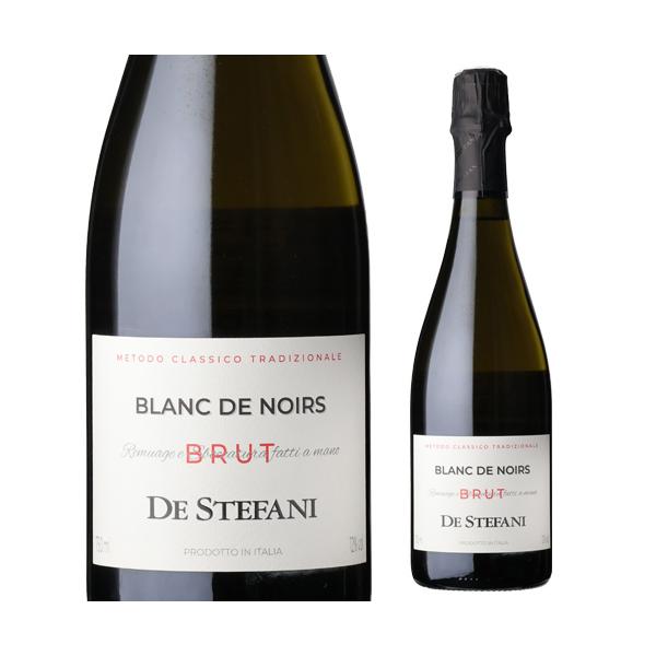 24ヵ月熟成。長い熟成期間を経て、パンを思わせる豊かな骨格がある。パン、クルミ、アーモンドの香りがあり、爽やかなミネラルの後味でバランスが取られている。デ・ステファニ家はヴェネトのレフロントロにあった小さな村にその起源を持ちます。19世紀後...