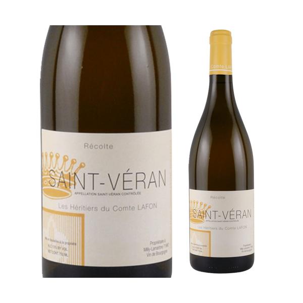 ムルソーを思わせる凝縮した果実やナッツの香り。柔らかい口当たりの中で、綺麗なミネラル感が味わいを引き締め、爽やかな酸味が心地良く続きます。英字表記:SAINT VERAN LES HERITIERS DU COMTE LAFON生産者:レ ...