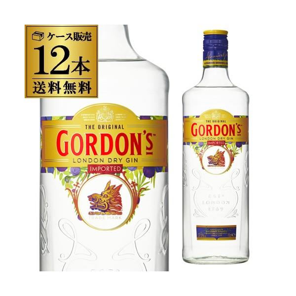 高品質のジュニパーベリーを贅沢に使用し他のボタニカルをプラス。バランスのとれた豊かな香りと、スッキリ爽快な飲み心地に仕上がりました。「ゴードン」は世界で初めて“ジントニック”を生んだブランドといわれています。容量 700ml×12本アルコー...