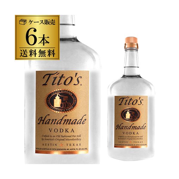 アメリカのWINE　ENTHUSIAST社によるスピリッツ格付けでウォッカとして初めて100点中95点と最高得点を獲得。アメリカではあのジャックダニエルよりも売れているとか。カクテル作りにも最適な超スムースでクリアなウォッカをご堪能下さい。...