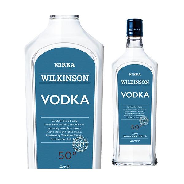 ※ワイン・洋酒など、ボトル商品(750ml未満)と同梱可能。合計12本まで1個口でお届けできます。※画像はイメージです。実際のボトルとデザインやヴィンテージが異なる場合がございます。また並行輸入品につきましてはアルコール度数や容量が異なる場...