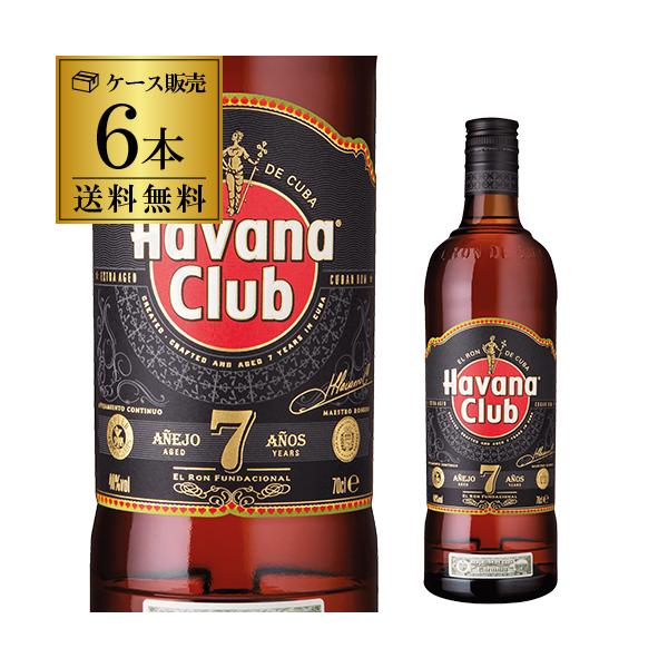 100年前からある地下貯蔵庫で熟成。深く、熟成したボディをもつコクのある味わい商品名 ハバナクラブ　エクストラ＜７年＞■容量 700ml■度数 40度■分類 ダーク■産地 キューバ※画像はイメージです。実際のボトルとデザインやヴィンテージが...