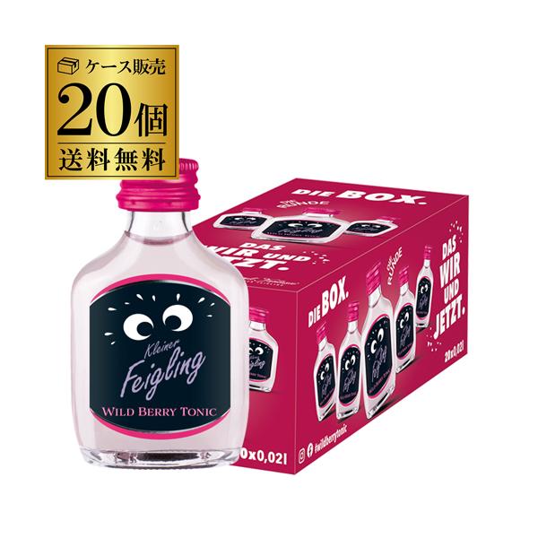 ベリーとトニック風味のフレーバーウォッカ。原産国のドイツを始めヨーロッパ諸国で最も人気のあるブランドの一つです。商品名 クライナーファイグリング ワイルドベリートニック容量 20ml×20アルコール度数 15度産地 ドイツ※他の商品と同梱は...