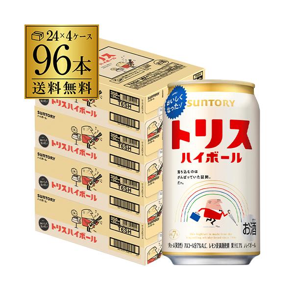 トリスハイボール 350ml 96本/4ケース 送料無料トリスハイボールの特長であるすっきりとした味わいを生かしながら、レモンの風味を加えた爽やかな味わいが特長です。 【品名】リキュール（発泡性）１【原材料】ウイスキー（国内製造）、レモンス...