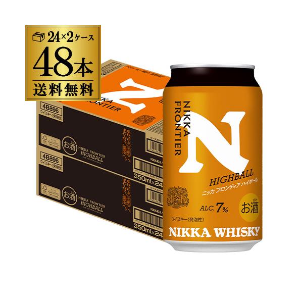 瓶のニッカ　フロンティアの原酒をベースにし、ニッカ　フロンティアの特徴である薫り高くスモーキーな味わいが感じられながらも、ハイボールとしての飲み心地を追求したブレンドにしています。※当商品には、厳選した輸入原酒を一部使用しています。シリーズ...