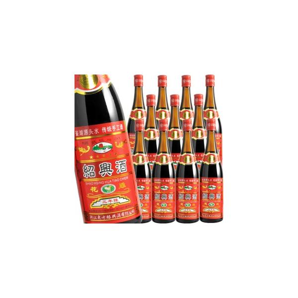 クリスマス お年賀 御年賀 お正月  爆買 キャンペーン