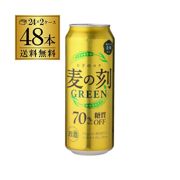 1本あたり167円税別、送料無料！爽快なキレ！飲み飽きしない美味しさ。麦だからだせるコクにこだわりました！ 【原産国】韓国【アルコール度数】5.0％【容　量】500ml×48本【原材料】発泡酒・スピリッツ・炭酸ガス含有※当商品は、他の商品と...