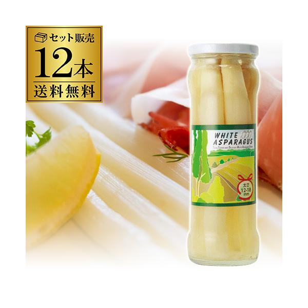 名称 アスパラガス水煮産地 ペルー太さ 12−16mm　固形量 205g内容量 345g(総量：約6〜8本）×12本原材料名 アスパラガス、食塩、クエン酸太くてながーいアスパラガスをぎっしりと瓶いっぱいに詰めました！18cm程の長さのアスパ...