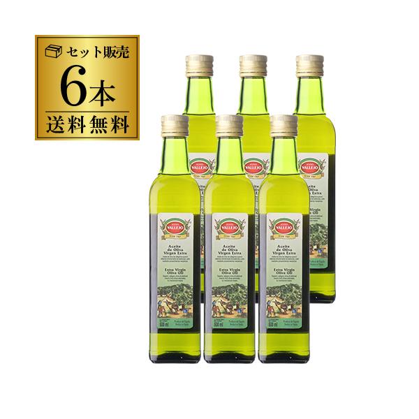 累計販売数107,600本(2003年1月〜実店舗含む) スペイン アンダルシア産100%のEXV!ピクアル種オリーブを100％使用ピクアル種オリーブオイルはポリフェノール、オレイン酸、トコフェノールがとても豊富。価格も品質も他のオリーブオ...