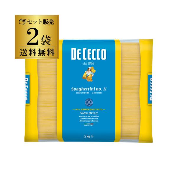 認められている理由は、他とは一線を画す上質なアルデンテにあります。厳選された小麦、清らかな天然の水、卓越したブレンド、昔ながらの製法。1887年の誕生より脈々と続く品質への深いこだわりが、極上の食感と味わいを作り上げる。ディ・チェコ。パスタ...