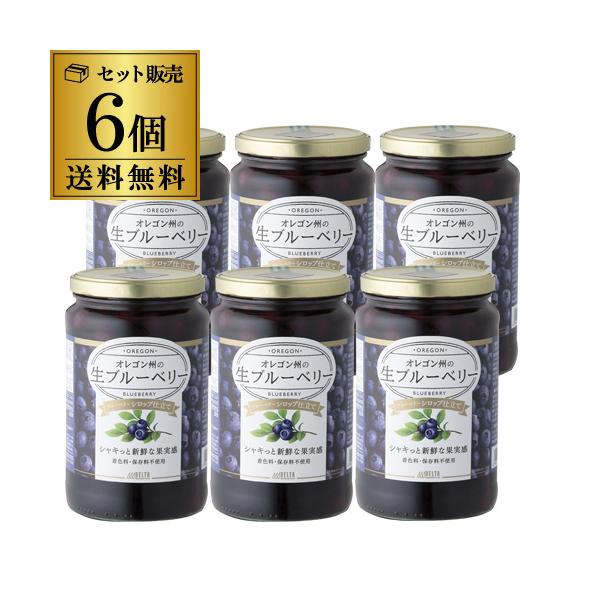 口いっぱいはじけるおいしさ。それはまるで、ブルーベリー畑で食べているかのようなみずみずしさ。冷凍には表現できない、はじけるプチプチ感。ジャムには真似できない、やさしい甘みが特徴です●保存料を使用しておりませんので、開封後は清潔なスプーンでを...