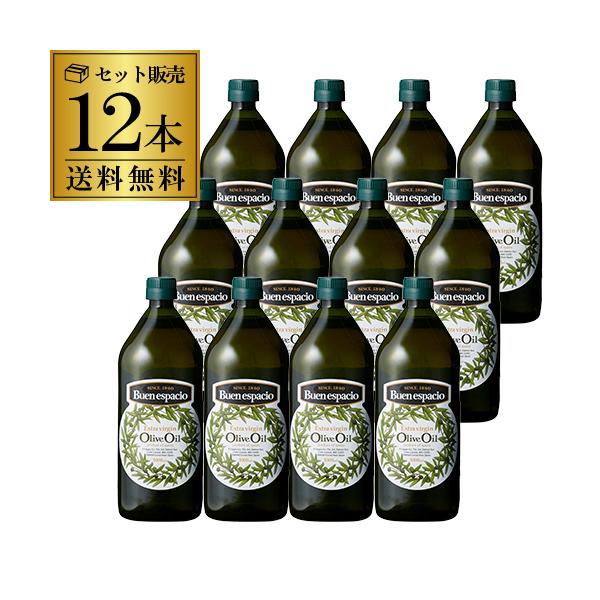 【原産地】スペイン【内　容】１０００ｍｌ ×１２本 コルニカブラ種オリーブを使用。オリーブの風味が生きたその味わいはフレッシュでフルーティー。パスタやマリネにサラダなどジャンルを問わず幅広いお料理でお楽しみいただけます。※低温になると白い沈...