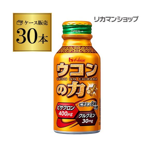 秋ウコン由来のビサクロン４００μｇとクルクミン３０ｍｇ（秋ウコン色素成分）を含有したウコンエキスドリンクです。忙しい方の元気な乾杯と健康をおいしくサポート。 ■品名　ウコンの力 ウコンエキスドリンク■原材料名　果糖ぶどう糖液糖、秋ウコンエキ...