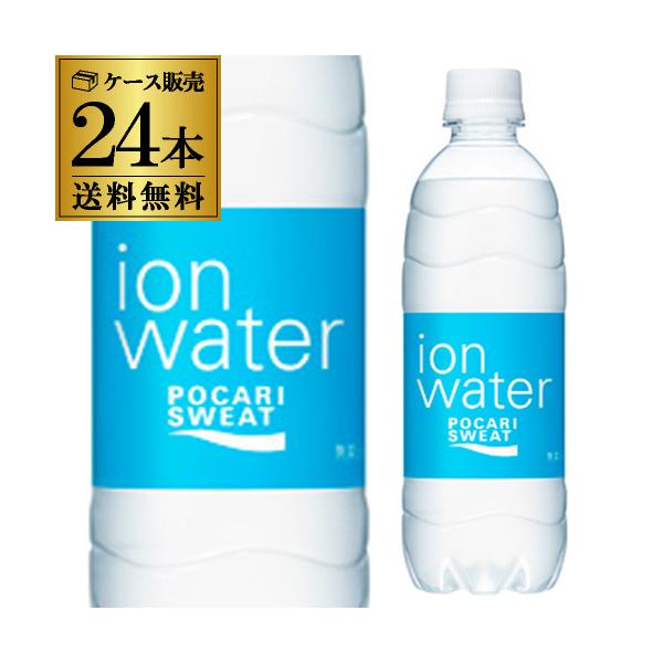 発汗により失われた水分、イオン(電解質)をスムーズに補給する健康飲料です。■商品名 大塚製薬 ポカリスエット イオンウォーター 500ml■原材料名 果糖ぶどう糖液糖（国内製造）、果汁、砂糖、食塩、ラカンカエキス／酸味料、香料、塩化K、乳酸...