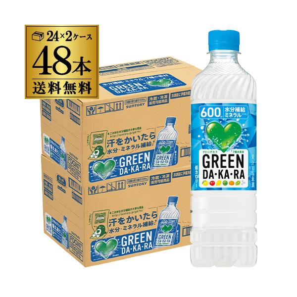 果実や食塩など7種の素材で作ったすっきり飲みやすい味わいと、スポーツドリンクとしての水分補給に適した浸透圧設計を両立させました。さらに、果実オイルを使った微白濁設計の調整によって、より発汗時などの水分補給シーンにおける飲み心地の良さや補給感...