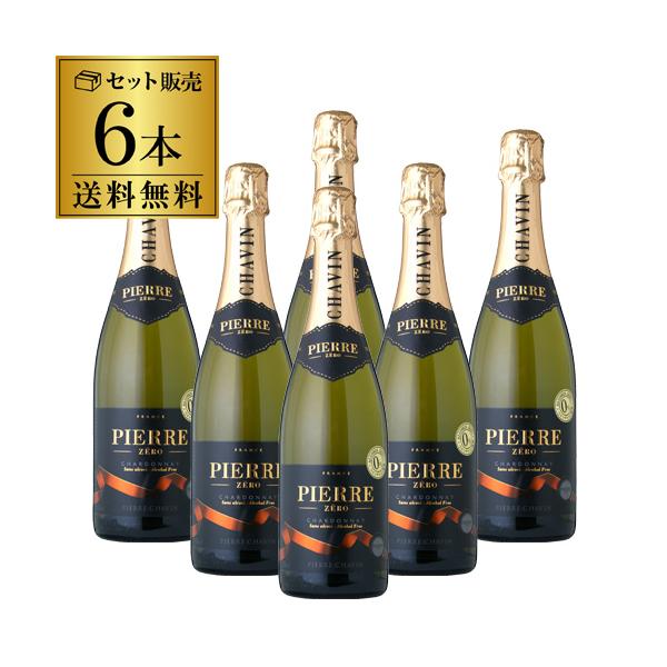 アルコール度数：0.0％脱アルコールした南仏産シャルドネワインとシャルドネのブドウジュースをブレンドし、シャンパーニュのブラン・ド・ブランの趣を表現したアルコール度数0％のスパークリングワインテイスト飲料です。様々な方が集まるパーティーの乾...