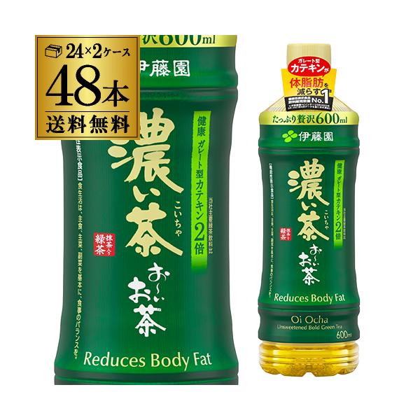 厳選した国産茶葉を使用し、体脂肪を減らす機能があることが報告されている機能性関与成分のガレート型カテキンが340mg（※）含まれる抹茶入りの緑茶飲料です（国産茶葉100％、無香料・無調味）。品名:伊藤園 おーいお茶 濃い茶 600ml原材料...
