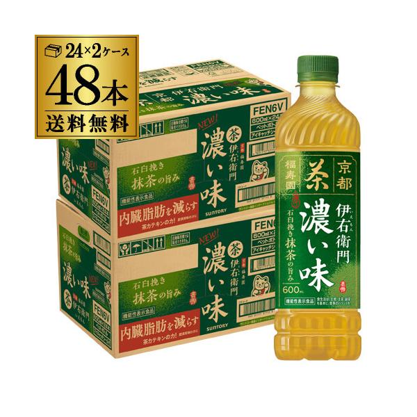 茶カテキンの力で内臓脂肪を減らす機能性表示食品の緑茶です。本商品専用に加工した福寿園茶匠厳選の渋み茶葉をたっぷりと高温抽出することにより渋みを最大化しました。同時に、“石臼挽き抹茶”を使用し、渋みの強さ・濃さはありつつも、お茶の旨みをお愉し...