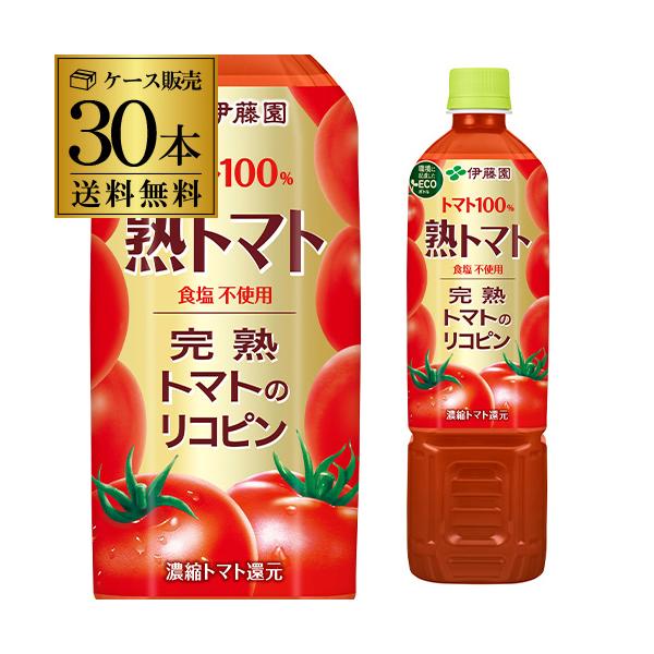 完熟トマトを100％使用した トマトジュースです（食塩不使用）。トマト由来のリコピンを摂取できます。厳選した完熟トマトのおいしさをお楽しみいただけます。品名:伊藤園 熟トマト PET 730g原材料:トマト内容量:730g×30本栄養成分表...