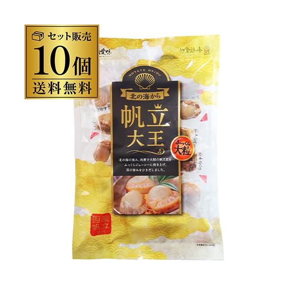 国産の肉厚なホタテを、ふっくらジューシーに炊き上げて、貝の旨味を引き出しました。お酒がもっと美味しくなる！とっておきのおつまみです。名称:魚介加工品原材料:帆立貝(国産)、砂糖、還元水あめ、食塩/調味料(アミノ酸等)、酸味料内容量:155g...