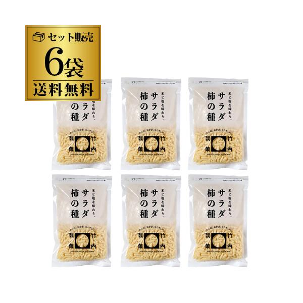 開封後はお早めにお召し上がり下さい。賞味期限は表示されている方法で、未開封の状態で保存した際に品質が保たれる期間です。本品製造工場では、小麦、卵、乳成分、落花生、えび、いか、ごま、鶏肉、豚肉を含む製品を製造しております。選別には十分注意して...