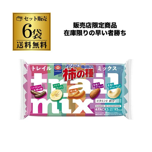 シリーズ名 :亀田の柿の種ブランド名 :亀田製菓原産国／製造国 :日本総個数:6総重量:450gアレルギー物質:小麦・卵・乳・アーモンド・カシューナッツ・大豆・鶏肉・バナナ・豚肉原材料:米粉（うるち米粉（国産））、でん粉、バナナチップス(バ...