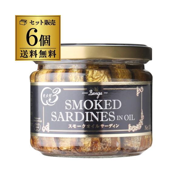 品質管理にこだわりを持つラトビアの老舗水産工場が鮮度の良いサーディンを使用して造りました。香り高くコクのある味わいをお楽しみください。保存方法直射日光、高温多湿を避けて保存して下さい。名称 燻製いわし油漬け原材料名 燻製いわし、食用なたね油...