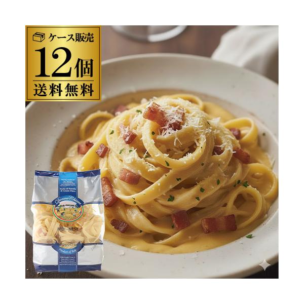 デュラム小麦セモリナを使用した、幅広の平打ちパスタですクリーム系やチーズ系、ミートソースなどのコクのあるソースとよく合います。調理方法：標準ゆで時間5分シリーズ名 :ドンナチアラブランド名 :フェットチーネ原産国／製造国 :イタリア総個数:...