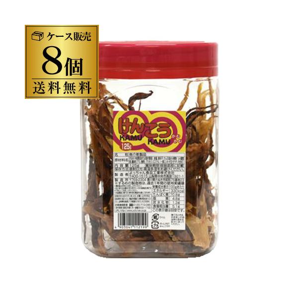 よっちゃん食品工業の「けんこう KAMUKAMU」噛めば噛むほどにイカの旨味をしっかり感じられます。名称:魚介乾製品原材料:するめ（中国製造）、食塩、唐辛子、たん白加水分解物／ｐH調整剤、調味料（アミノ酸等）、グリセリンエステル、（一部にい...