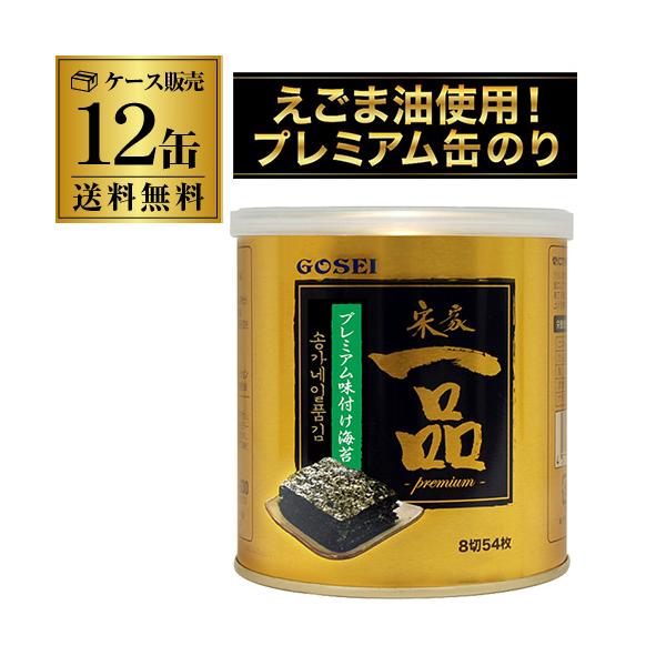 宋家一品のりはエゴマ油と塩で味付けした独特の風味があり、ご飯のお供に、お酒のおつまみに最適です。スチ−ル缶容器を使用していますので、パリパリ感、おいしさが長持ちします。食卓用にもどうぞ！原料は海のり100%使用。 ミネラル分豊富な塩を使用。...