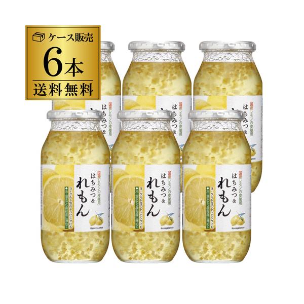 国産レモンの皮を使用ヨーグルトのトッピングにも！冷・温水で5倍程度に薄めて使用してください名称:はちみつ＆れもん原材料:水飴・砂糖混合ぶどう糖果糖液糖（国内製造）、はちみつ、レモン皮、イソマルトオリゴ糖シロップ、濃縮レモン果汁、香料、酸味料...