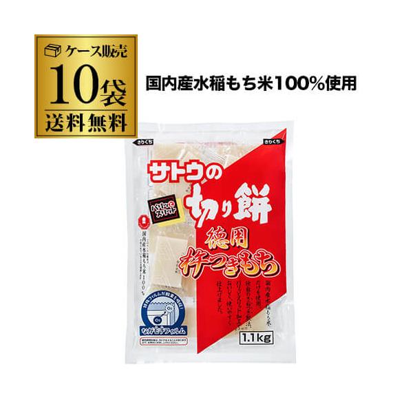 国内産水稲もち米１００％使用。スリット入りでキレイに焼け、手で割れる便利な切り餅です。１切れ約５０ｇ。シリーズ名 :サトウの切り餅生産者:サトウ食品原産国／製造国 :日本総重量:1100ｇ(1袋)原材料:水稲もち米（国内産100％）保存方法...