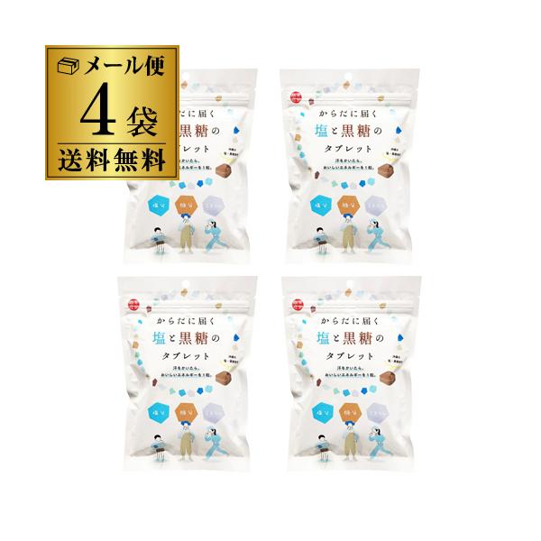 汗をかいて頑張るあなたに、おいしいエネルギーをひと粒。●沖縄県産の純黒糖・塩を使用「天然の総合栄養剤」と言われるほど栄養価の高い沖縄県産の純黒糖と、ミネラル豊富な沖縄の塩を使用してコクのある味わいに仕上げました。●発汗後の栄養補給に最適汗で...