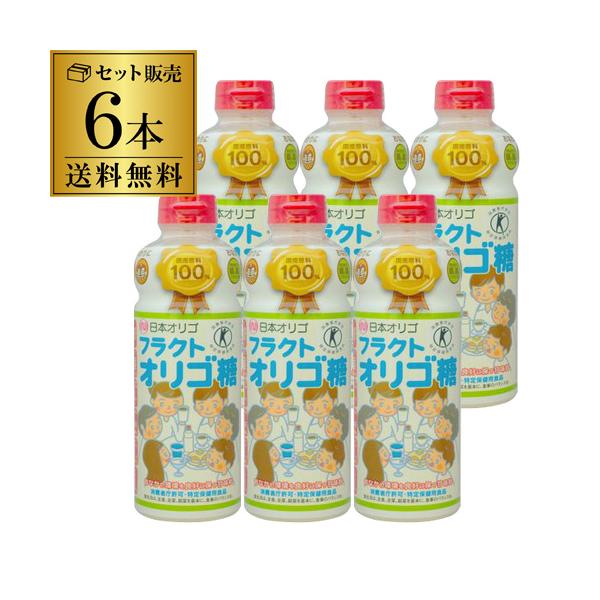 砂糖やハチミツの代わりに、毎日 紅茶・コーヒー・牛乳・ヨーグルトなどの甘味として、適量を毎日使い続けることにより腸内善玉菌を増やし腸内環境を良好に保ちます。毎日、砂糖・はちみつと同様に10-15g程度（約大さじ１杯）を甘味料としてお使いくだ...