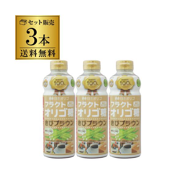 原料に希少な国産さとうきび糖100%を使用し、砂糖・はちみつなどの代わりに甘味として使い続けることによりおなかの善玉菌を増やします。砂糖を精製しきらずに、さとうきびの持つ風味やミネラル分を生かしたきびの風味とくせのないおいしい甘みです。10...