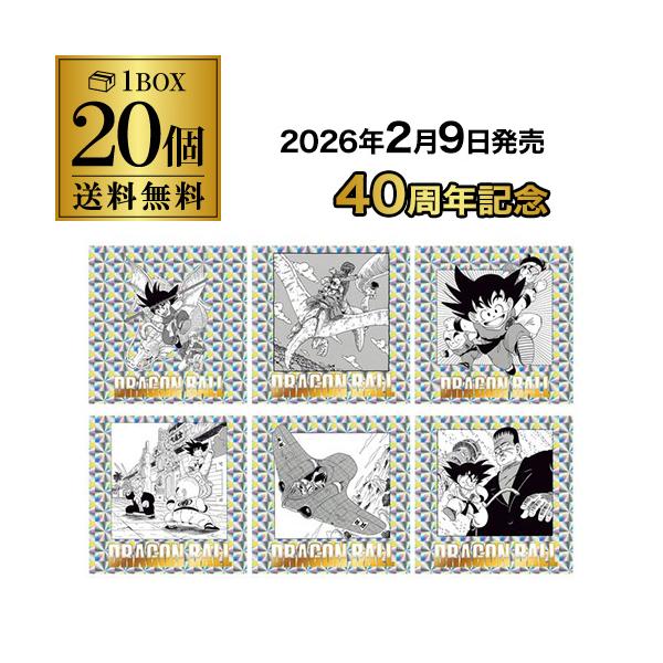 ドラゴンボール40周年を記念した原作イラストシールウエハースの第2弾が登場！全42巻各巻よりドラゴンボールの物語が詰め込まれた1枚絵やバトルの様子などが描かれた扉絵を1種ずつラインナップしました！全種キラキラ光るホログラムシール＆金色銀色ダ...