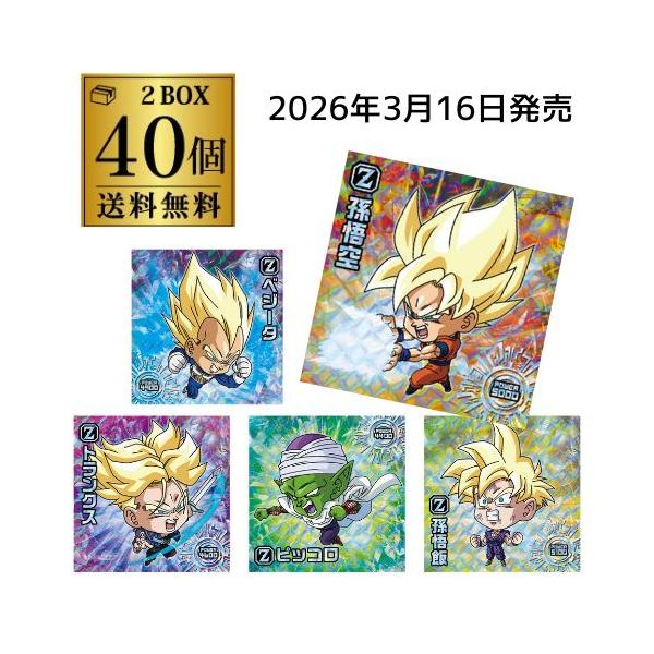 「Z」から「超」にシリーズが生まれ変わった「超戦士シールウエハース超」第15弾！超戦士シールシリーズが誕生し、記念すべき10周年を迎えます！「ドラゴンボールＺ」から「そして10年後…」をテーマにしたシールが多数登場！更にドラゴンボール探しを...