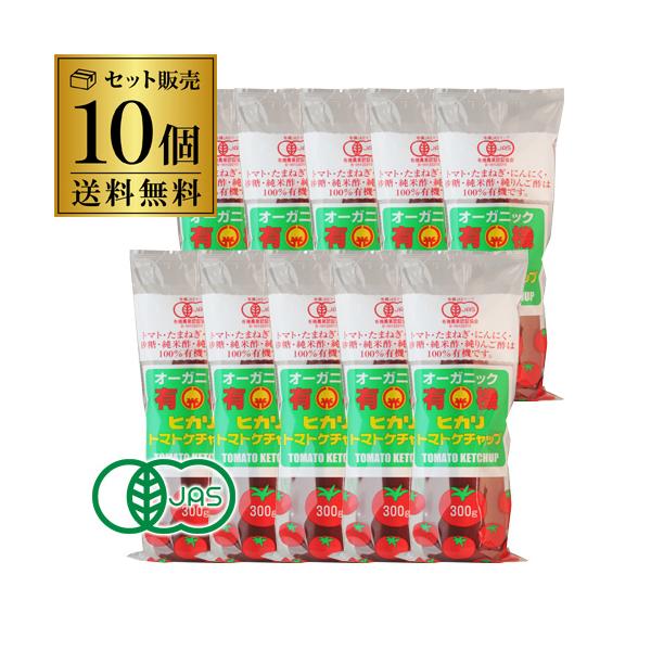 有機トマトが持つ自然の甘みを生かして甘口に仕上げた有機JAS認証のトマトケチャップです。●真っ赤に完熟した海外産有機トマトと国産有機トマトを使用しています。●たまねぎとにんにくは100%国産有機です。●糖類は有機砂糖と麦芽水飴（原料の国産ば...